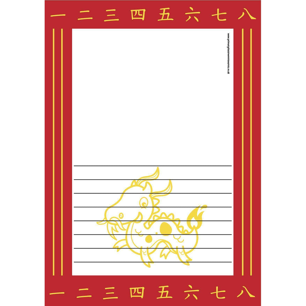 Chinese Themed Writing Papers – Primary Classroom Resources
